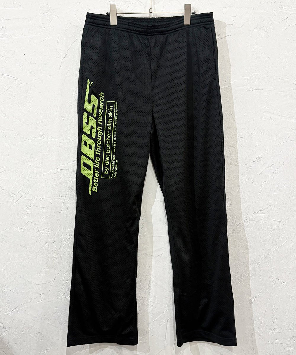 DIET BUTCHER SLIM SKIN - DBSS MESH PANTS BLACK | DB&BAR OFFICIAL ONLINE ...